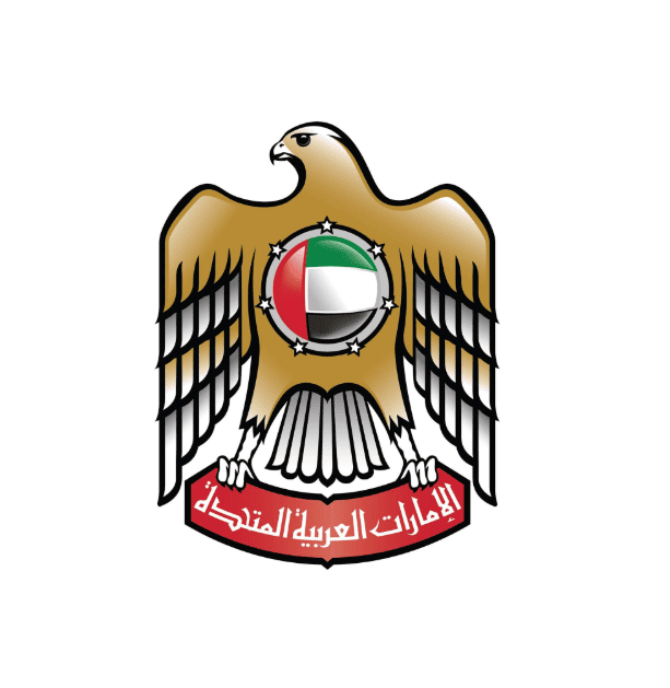 napo تسجيل 2025-2026 - بداية